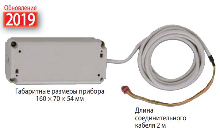 Mitsubishi Electric MAC-334IF-E Универсальный интерфейс
